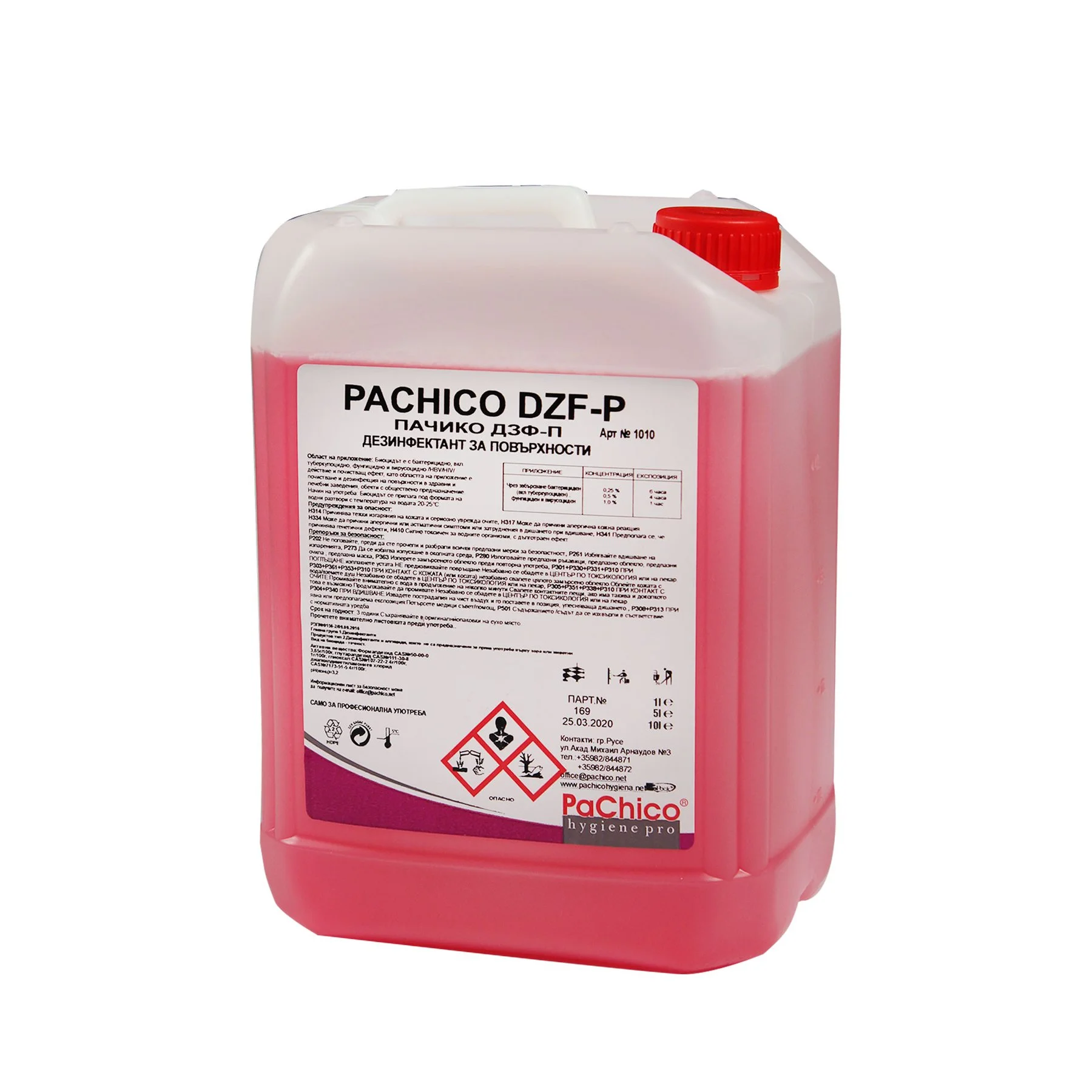 PaChico Дезинфектант DZF P, 5 L | Smartoffice.bg