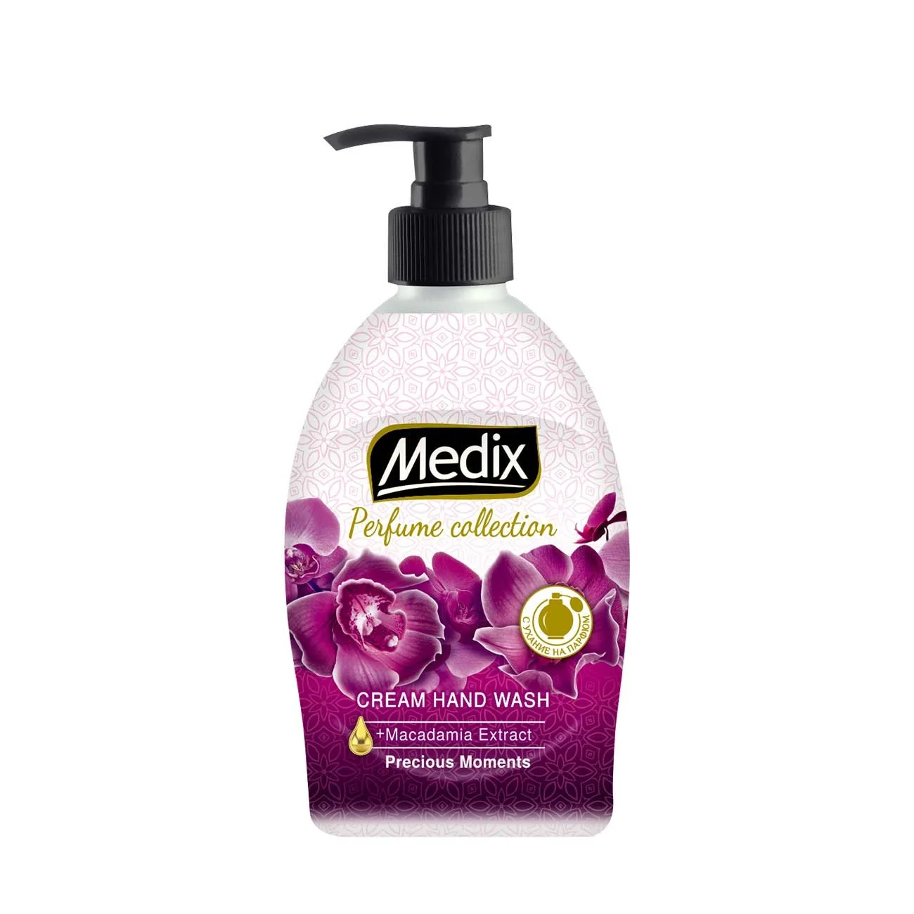 Medix Течен сапун Perfume Moments, с помпа, 400 ml | Smartoffice.bg